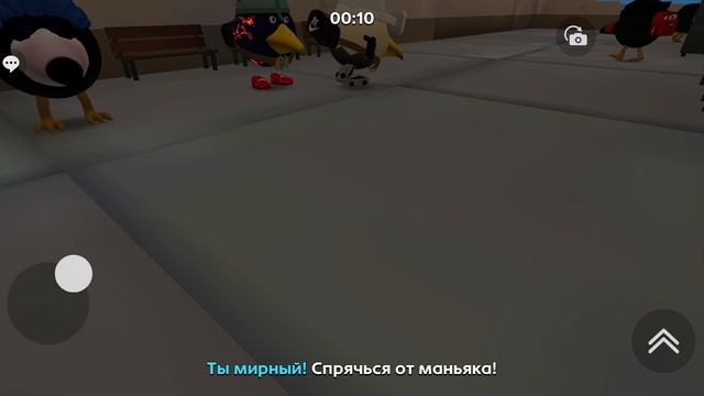 Играю в режим маньяка в скебоб ган(2 часть)