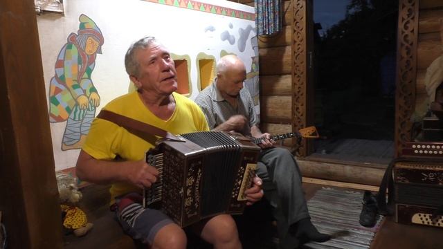 Все говорят!