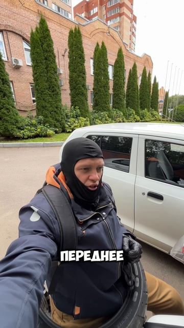 Путь к миллиарду. День 8