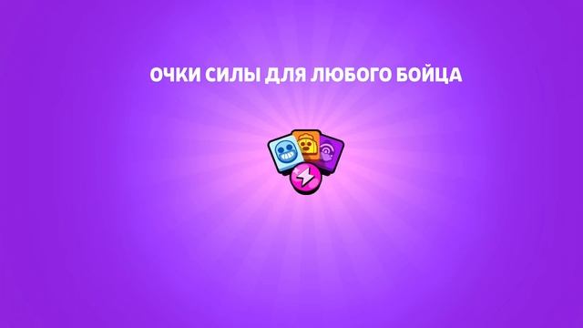 что я получил с 10 Старр дропов в магазе