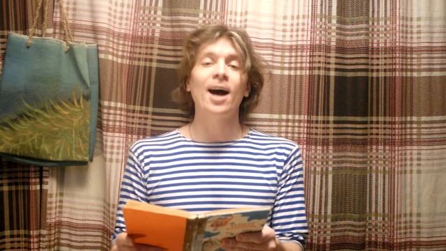 СКАЗОЧНАЯ КОЛЫБЕЛЬ. "Зёрнышко" (Лев Кузьмин)