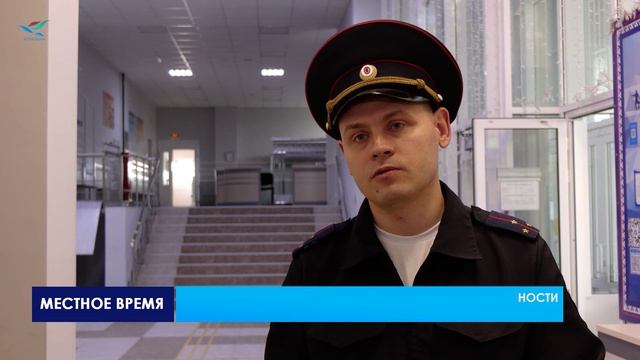 Навстречу выборам. Обследование избирательных участков