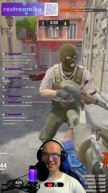 Аж ручки затряслись