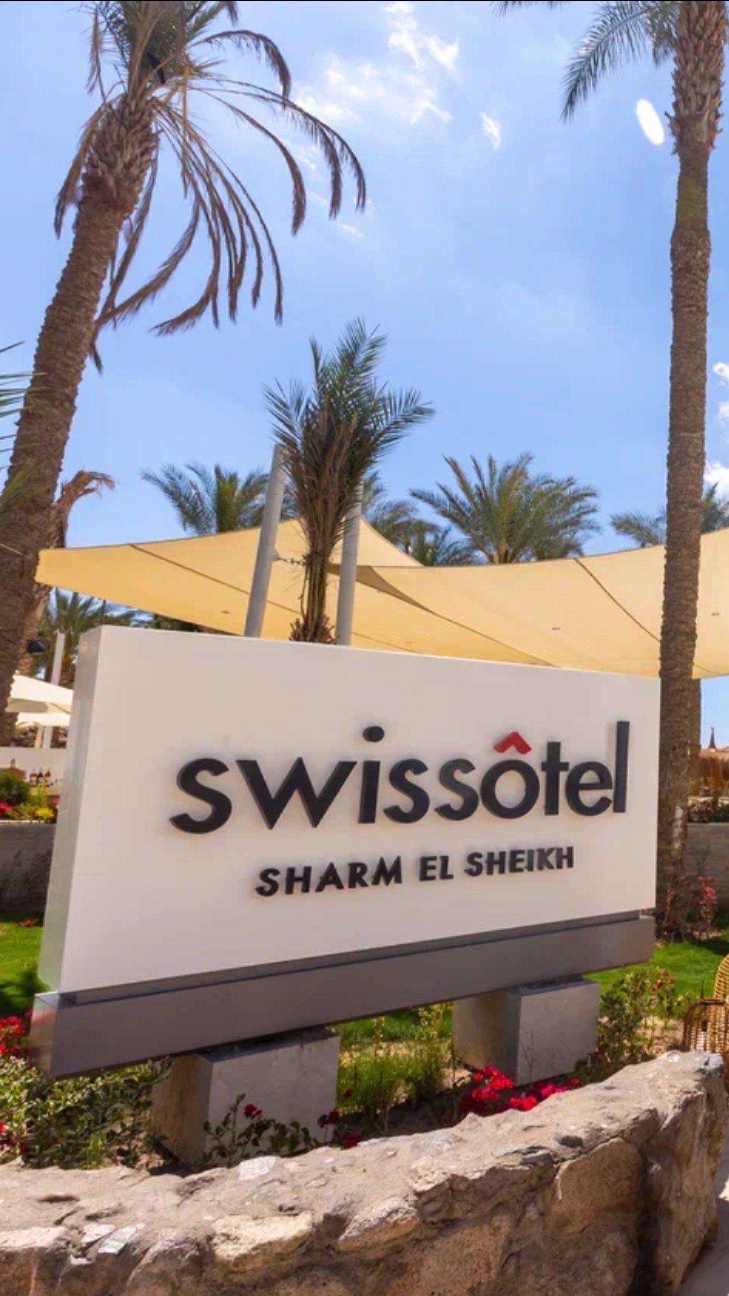 Swissotel Sharm El Sheikh (Египет, Шарм-эль-Шейх)