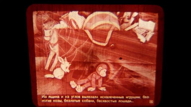 ФИЛЬМОСКОП. Сезон 2, выпуск 2. "Корабль взлетает к облакам"