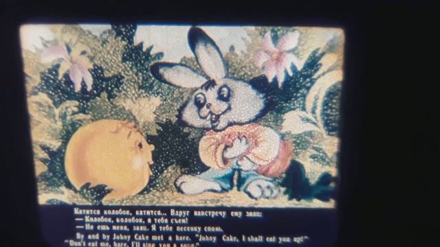 Домоседы. Выпуск 4