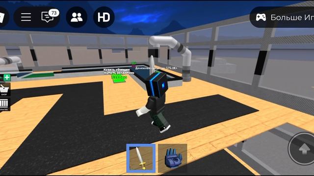 прохождение игры тайкун в роблокс 2часть