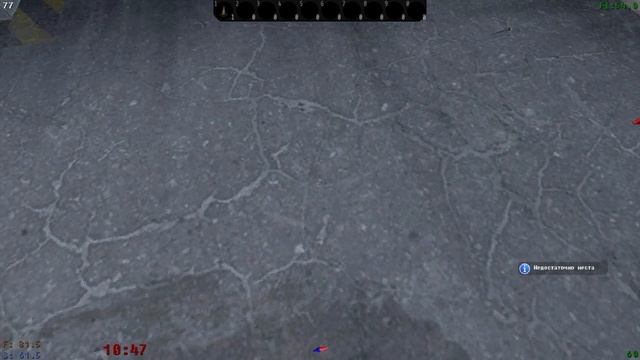 Joy47_ Переходит с спокойного режима на сюжетный. Voices Of The Void.