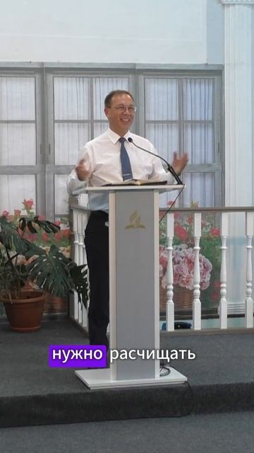 Почему важно действовать, а не ждать? #Притча #Мудрость #Саморазвитие #Действие (с субтитрами)