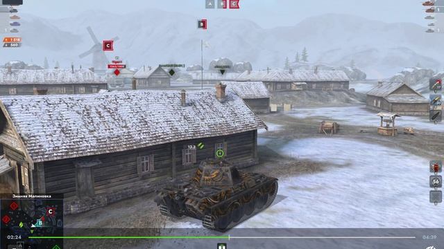 Panther 8.8 убийца 8 уровня