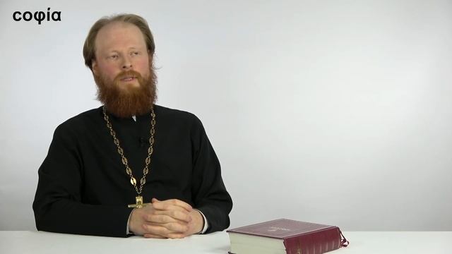 Ветхий Завет. Исторические книги / 1. Введение в исторические книги Ветхого Завета. sophias.ru