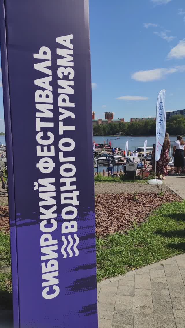 Третий день компании Росомаха на Krasnoyarsk boat show 2025