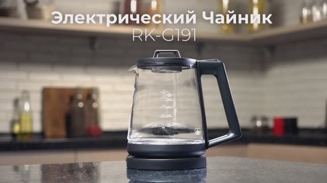 Обзор на электрический чайник REDMOND RK-G191
