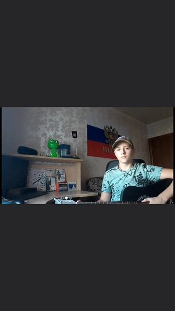 мелодия из фильма бумер.