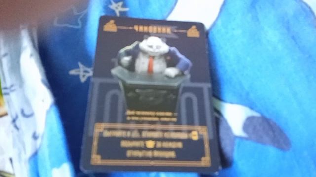 crazy friends и мафия котен сити