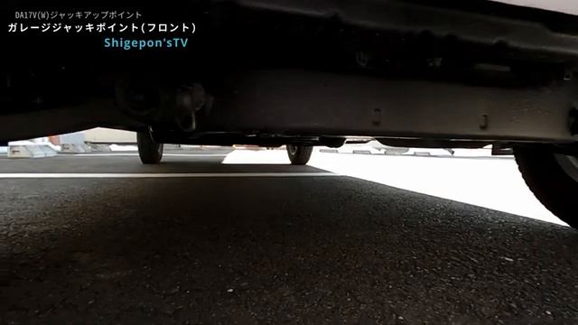 Опорные точки упора домкрата для подъёма SUZUKI EVERY