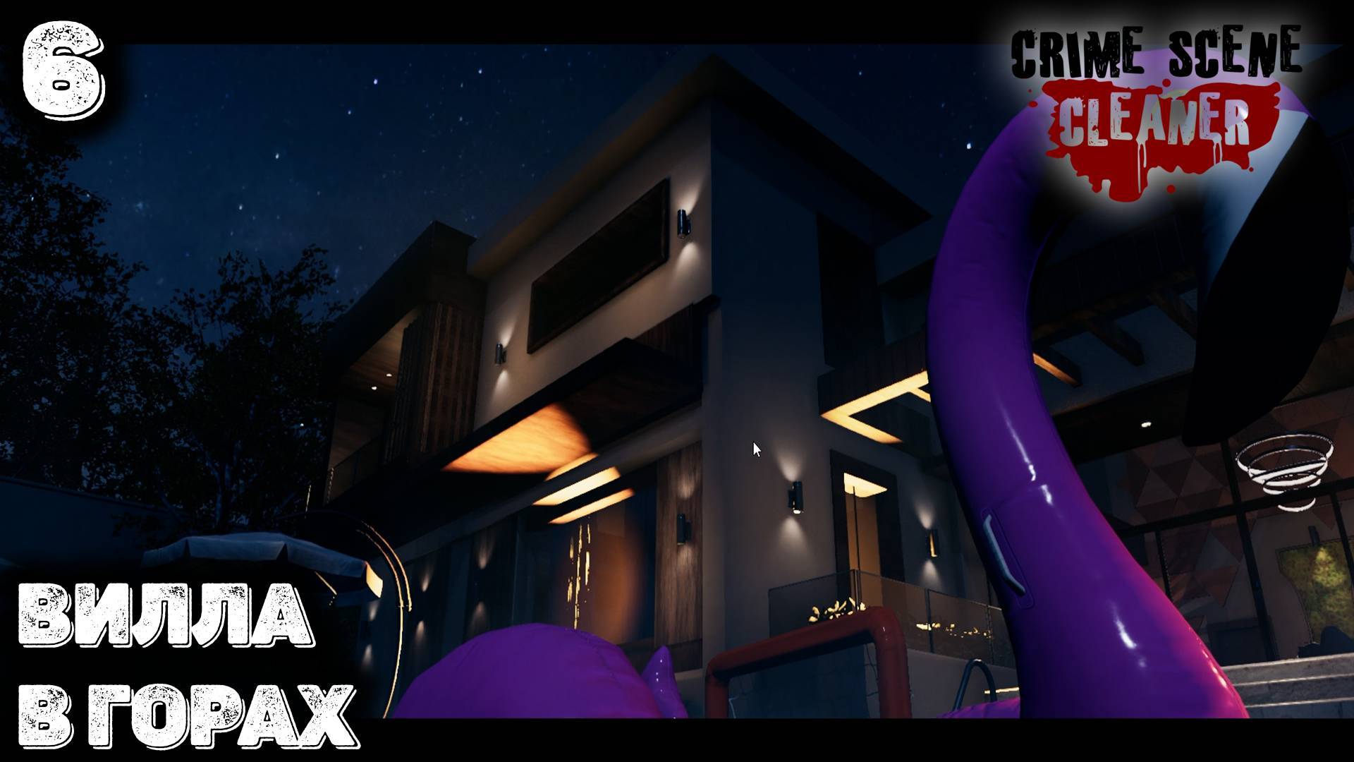 Прохождение игры Crime Scene Cleaner-#6-Вилла в горах.