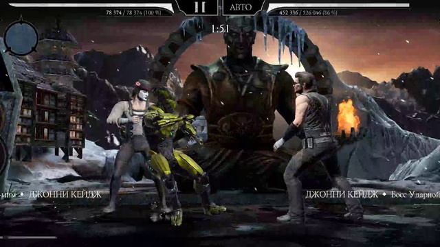 Mortal Kombat mobile/Мортал Комбат мобайл/Башня Земного Царства 90 битва