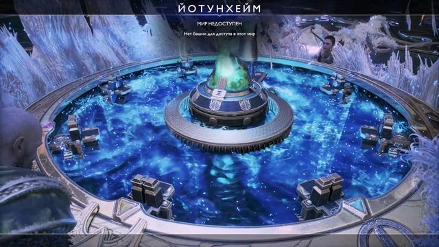 God of War ⚒️ NEW GAME+  Биврётс (Часть 13)