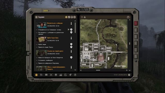 S.T.A.L.K.E.R. Lost Alpha-Enhanced Edition #40. Задания Шустрого и Военсталкеров.