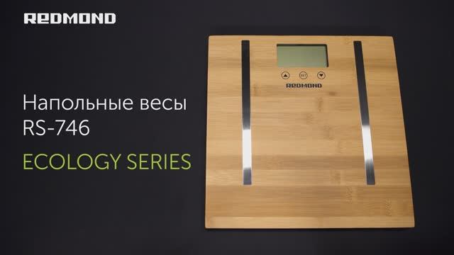 Обзор на напольные весы REDMOND RS-746