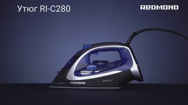 Обзор на утюг REDMOND RI-C280