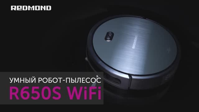 Обзор на умный робот-пылесос REDMOND RV-R650S WiFi
