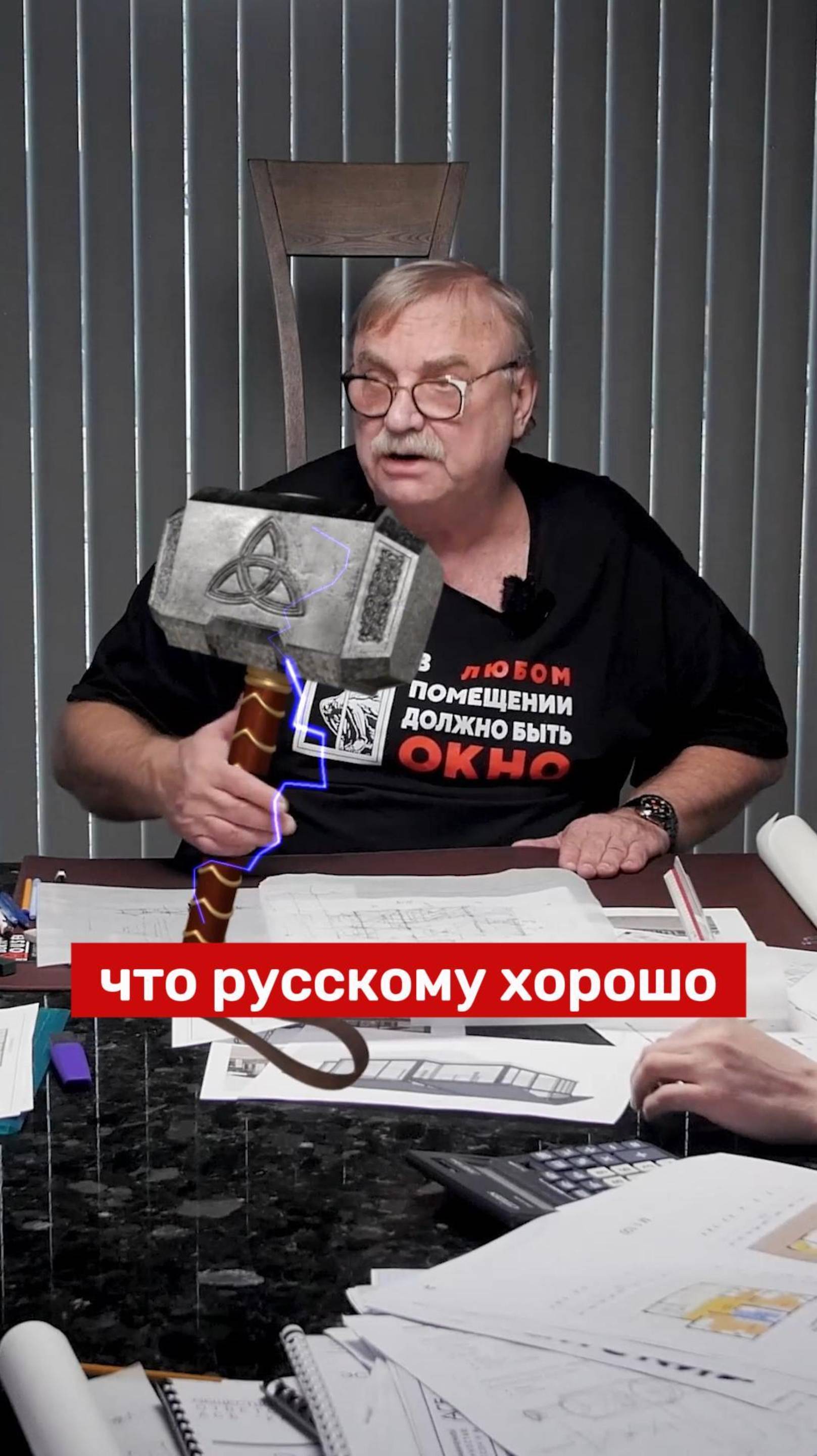 ФИНСКИЕ ПЕНАЛЫ