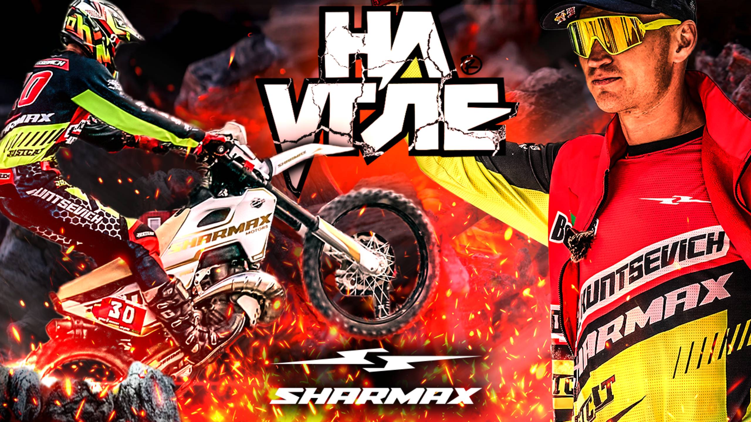 Эндуро гонка «На угле» 2025. Борьба, падения и победа!