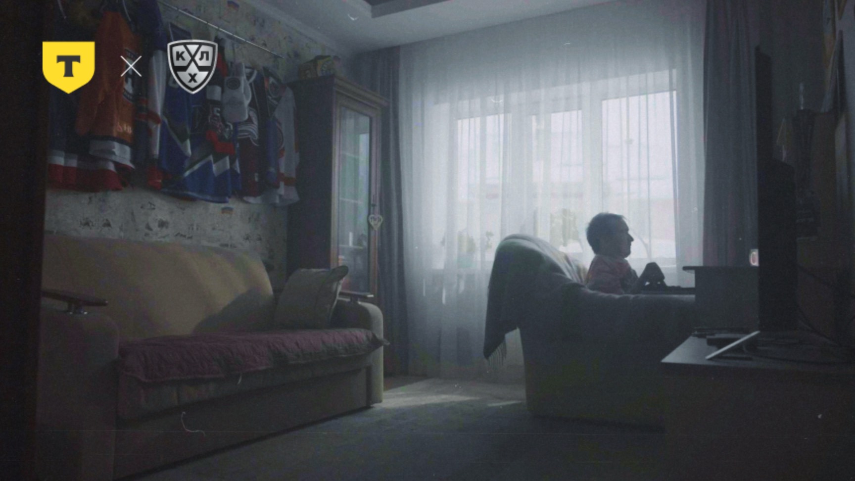 «Нефтехимик». Оставаться в стае онлайн