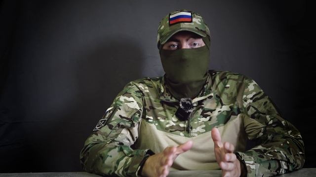 «Что делать, если?». На связи военный психолог. (часть 9)
