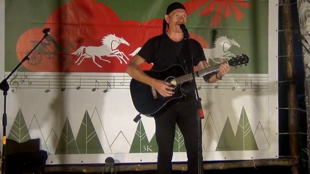 Слёт "Зелёная Карета 2025" (часть 4). Михаил Авдюшев