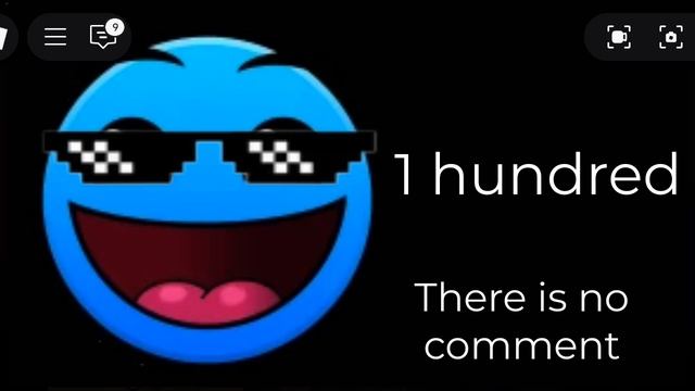 Сколько у тебя подписчиков гд лица