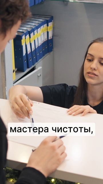 Почему пациенты выбирают нас?