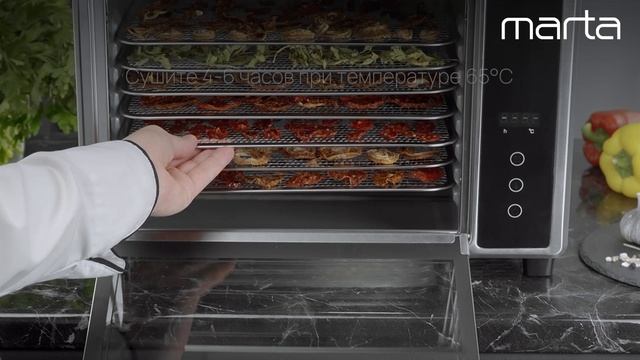Приготовление закусок в электросушилке MARTA MT-FD1960A