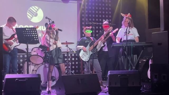 Good Music Academia | Рок-вечеринка в баре "Сержант Пеппер", группа "Неунывающие децибелы"