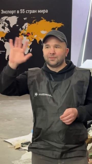 Маркетинг в работе)