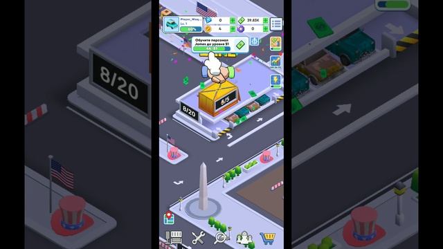 Chrome Garage: Idle Cars|Mobile Games