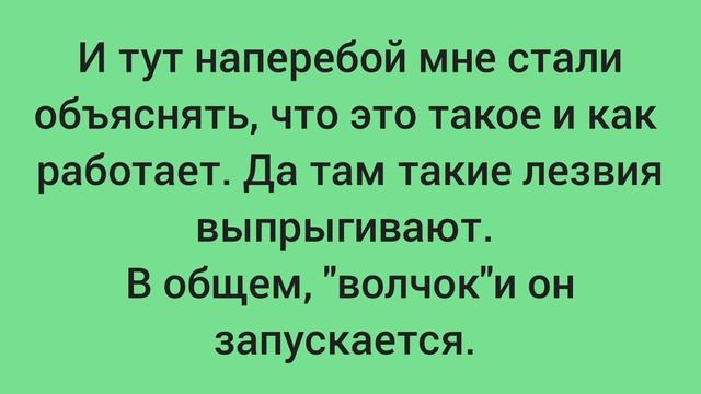 1000074931.mp4