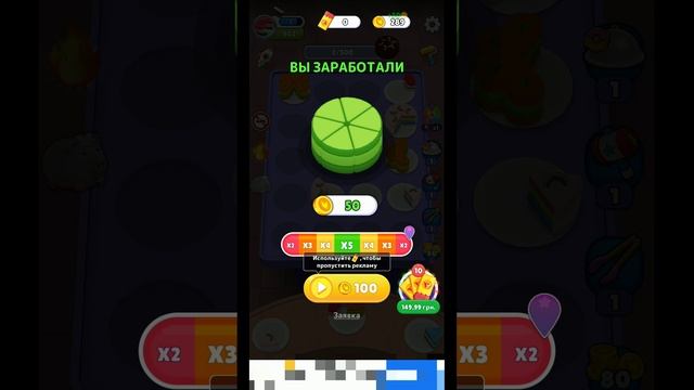 Cake Sort - Color Puzzle Game|Mobile Games