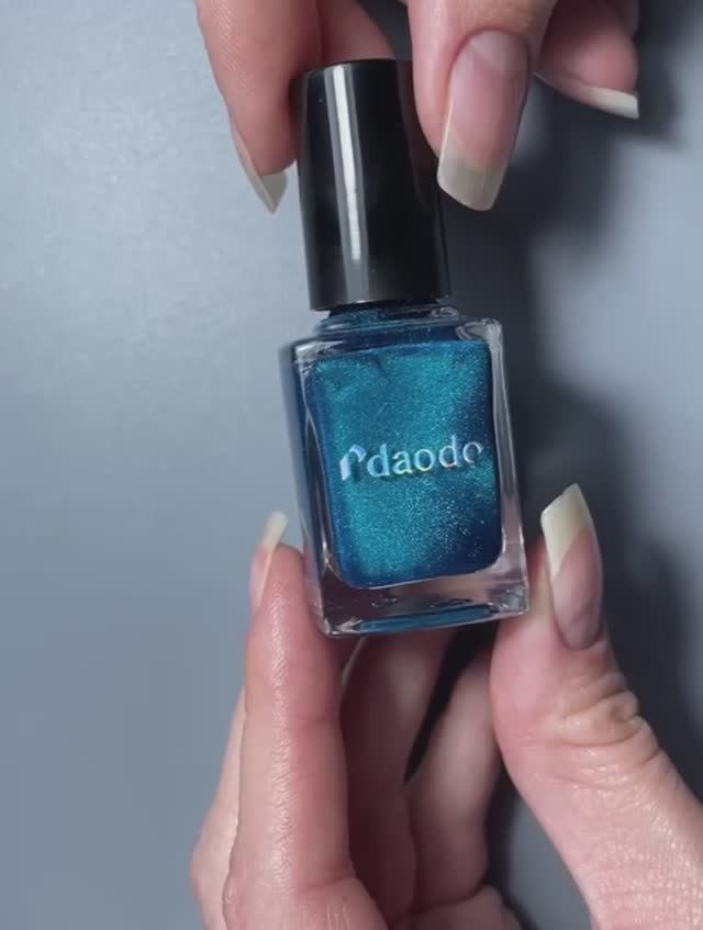 Лак для ногтей магнитный daodo Город Льдов арт.D011