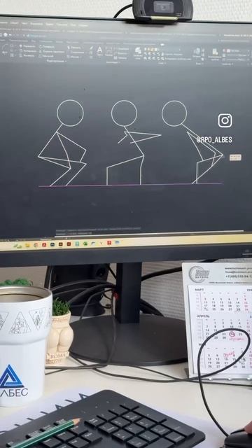 Будни проектировщика