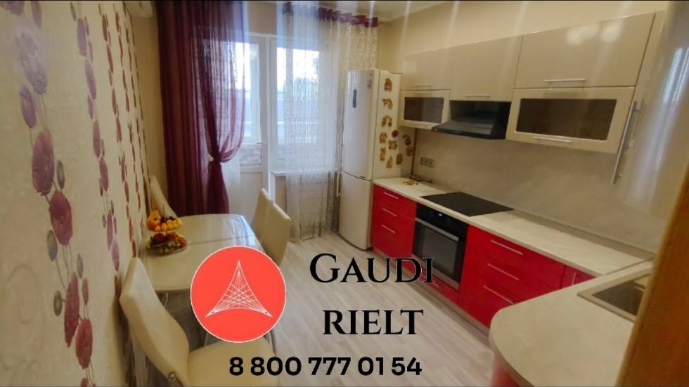 Вторичный рынок Краснодара. Квартира в Знаменском Краснодар. АН Гауди риелт. тел. 88007770154