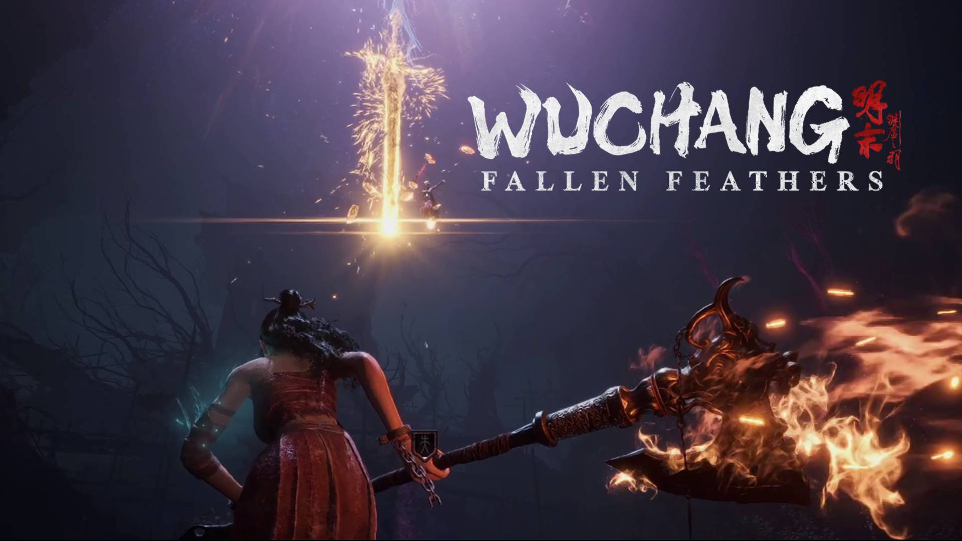 Последняя из племени Бо:)►Wuchang: Fallen Feathers #30