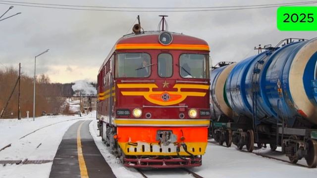 Как менялся ТЭП60-0904 (2005-2025)