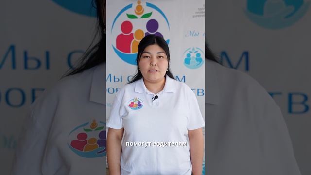 Как уберечь детей от ожогов, тепловых ударов, укусов клещей или несчастных случаев на воде?