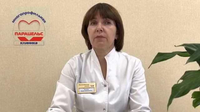 Ведение беременности Часть 3 Симптомы на первом триместре беременности