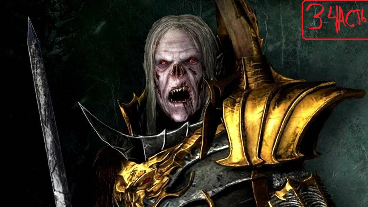 Влад фон Карштайн прохождение тотал вар вархаммер 3 часть 3 (Война с Альтушкой и третий юбилей)