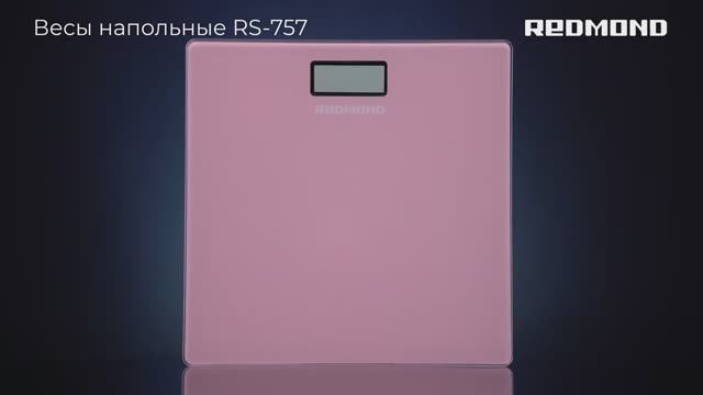 Обзор на напольные весы REDMOND RS-757