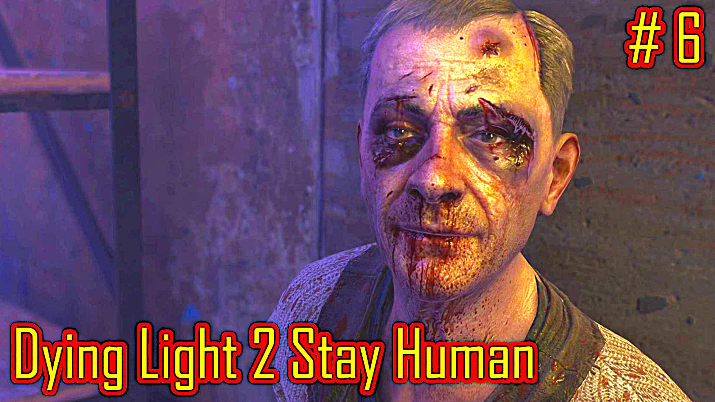 Dying Light 2 Stay Human прохождение с русской озвучкой часть 6